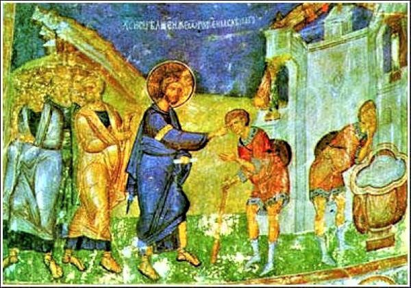 ΚΥΡΙΑΚΗ ΙΔ΄ ΛΟΥΚΑ 24/1/2021 : Τι σοι θέλεις ποιήσω ; – dorida