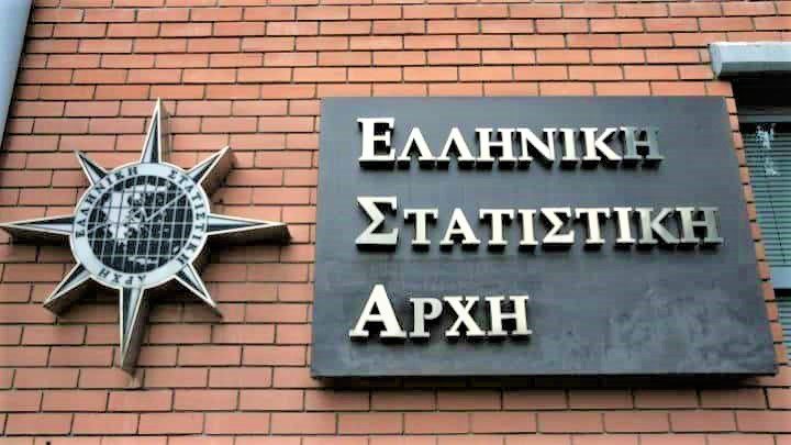 Πρόσληψη απογραφέων για την απογραφή του 2021 πληθυσμού και κατοικιών ...