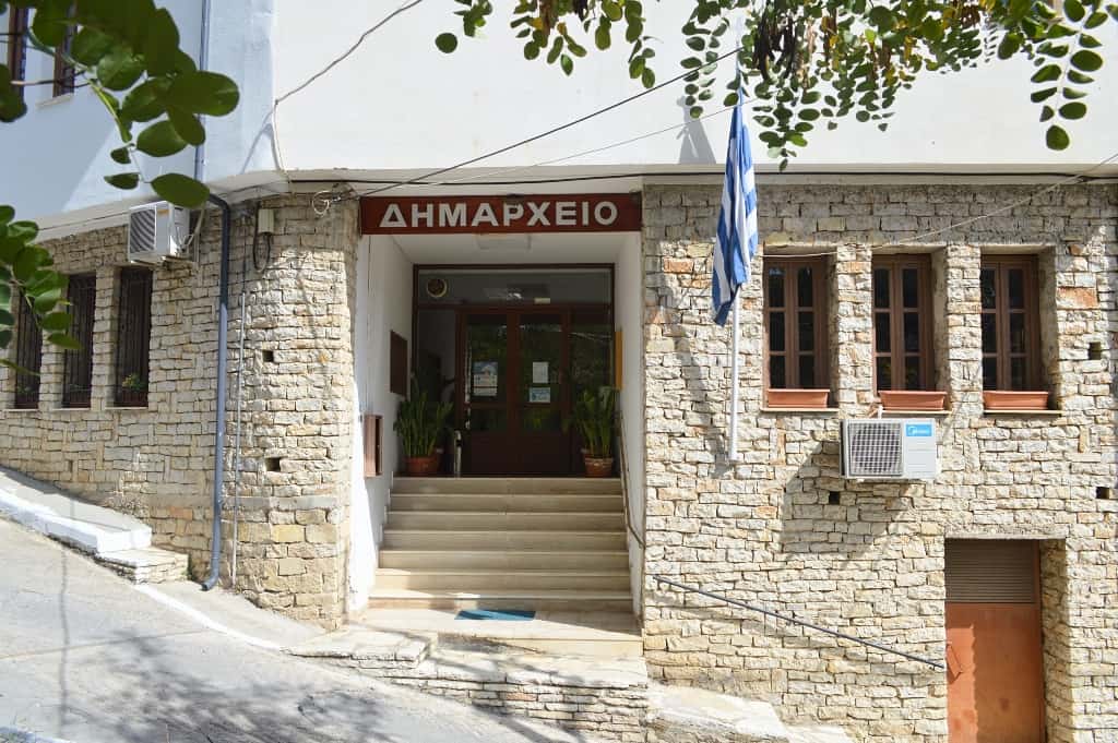 Αυτοί είναι οι νέοι Διευθυντές και Τμηματάρχες στο Δήμο Δωρίδας με ...