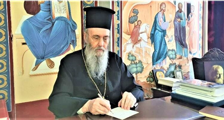 ΜΗΤΡΟΠΟΛΙΤΗΣ ΝΑΥΠΑΚΤΟΥ & ΑΓΙΟΥ ΒΛΑΣΙΟΥ ΙΕΡΟΘΕΟΣ : Ο ορθολογιστής ...