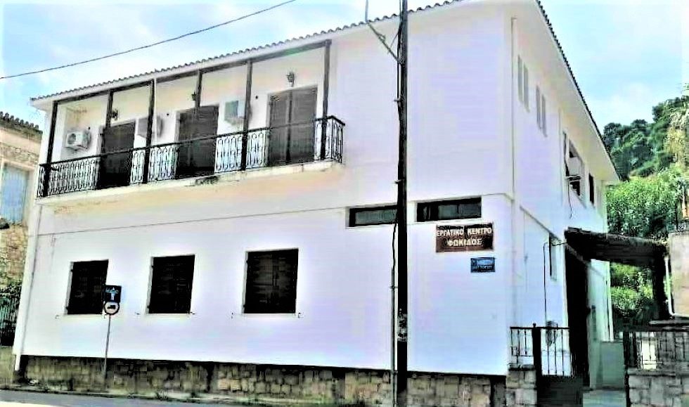 ΕΡΓΑΤΙΚΟ ΚΕΝΤΡΟ ΦΩΚΙΔΑΣ: Απεργία και συγκέντρωση για τα Τέμπη την ...