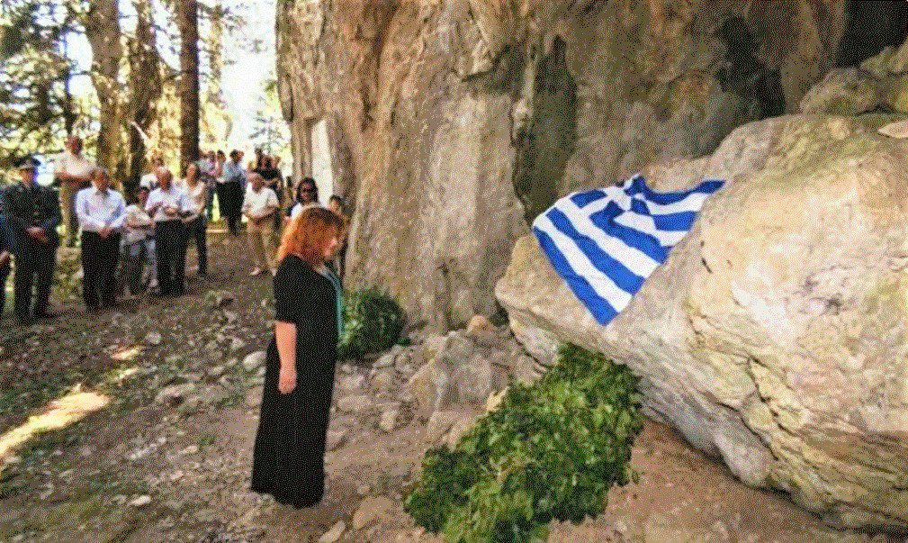 Εκδήλωση μνήμης στο Σπήλαιο Εθνικής Αντίστασης στη Στρώμη την Κυριακή 2 ...