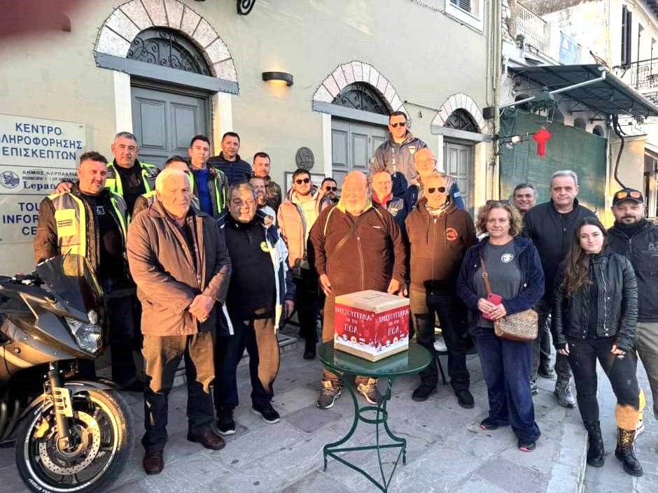 Με επιτυχία ο έρανος για τον Πωλ στη Ναύπακτο αύριο Σάββατο θα ...