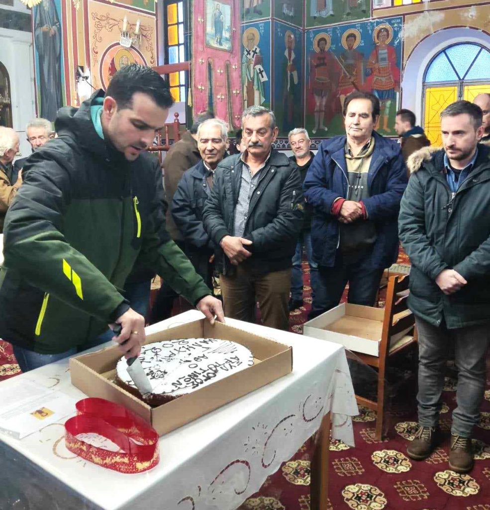 Κοπή πίτας Συλλόγου Αρτοτινών “Ο Αθανάσιος Διάκος” στο χωριό και Γενική ...