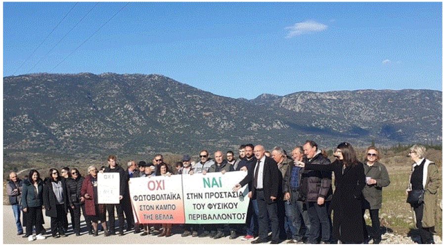 ΠΟΡΙΣΜΑ ΗΜΕΡΙΔΑΣ ΣΤΟ ΛΙΔΩΡΙΚΙ : Έγκλημα για τη Δωρίδα η εγκατάσταση ...